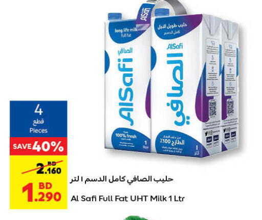 Long Life / UHT Milk in Ramez Bahrain | D4D Online