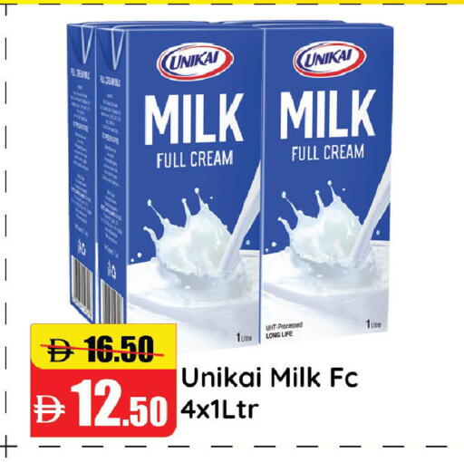 UNIKAI Long Life / UHT Milk in Gulf Hypermarket LLC UAE - Ras al ...