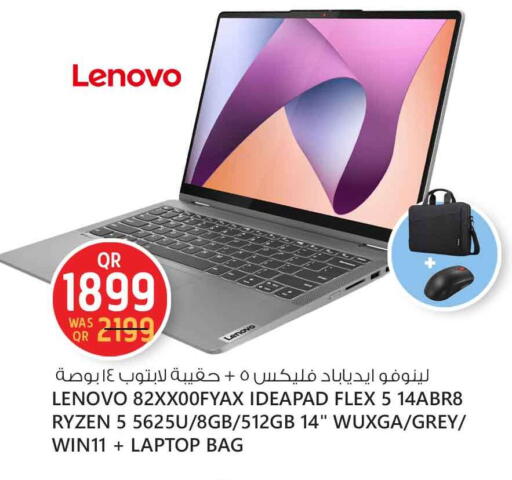 LENOVO Laptop in Digital Zone Trading Qatar - Doha | D4D Online