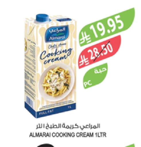 ALMARAI Whipping / Cooking Cream in Hyper Al Wafa KSA, Saudi Arabia ...