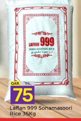 Masoori Rice in Majlis Hypermarket Qatar - Doha | D4D Online