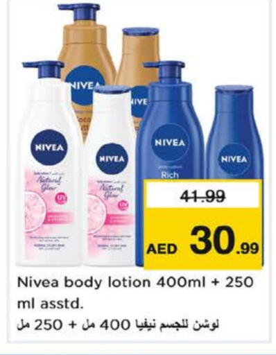Nivea Body Lotion & Cream in Day to Day Department Store UAE - Dubai ...