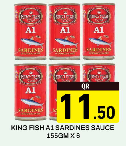 Sardines - Canned in Retail Mart Qatar - Doha | D4D Online