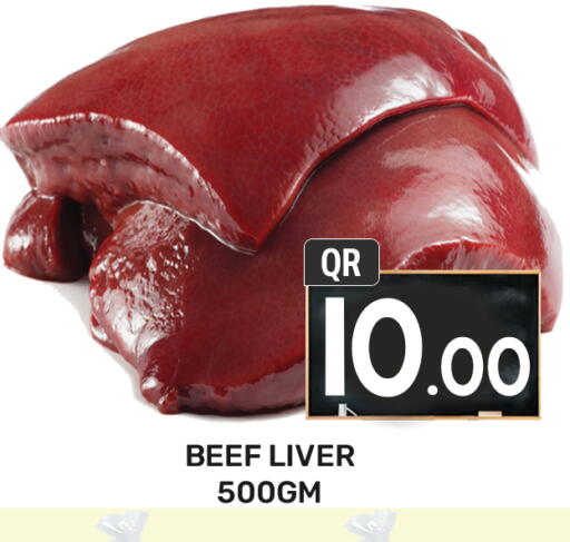 Beef in Al Meera Qatar - Doha | D4D Online