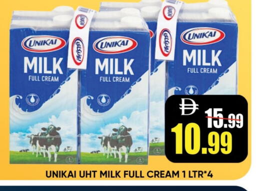 UNIKAI Long Life / UHT Milk in Gulf Hypermarket LLC UAE - Ras al ...