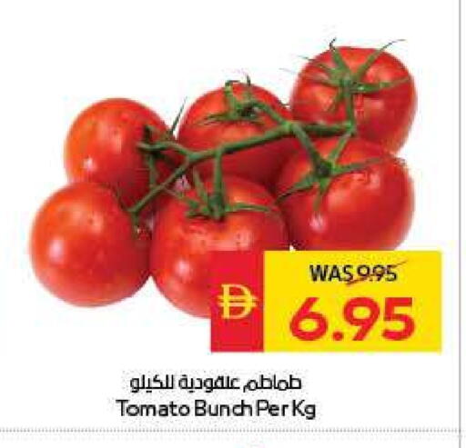 Tomato in MADHOOR SUPERMARKET L.L.C UAE - Dubai | D4D Online