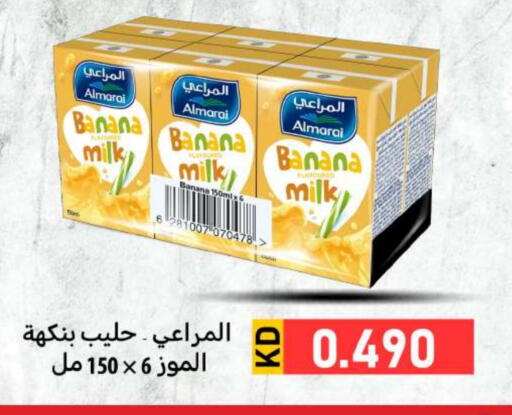 ALMARAI Flavoured Milk in Meem Central Market Co Kuwait - Kuwait City ...