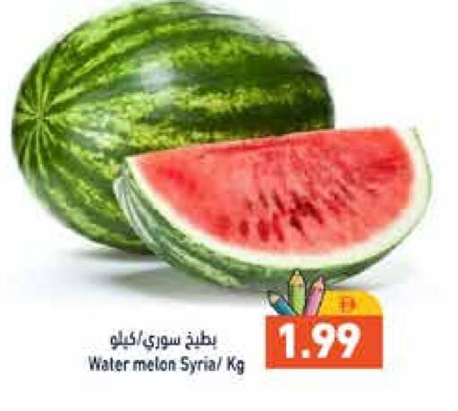 Watermelon in MADHOOR SUPERMARKET L.L.C UAE - Dubai | D4D Online