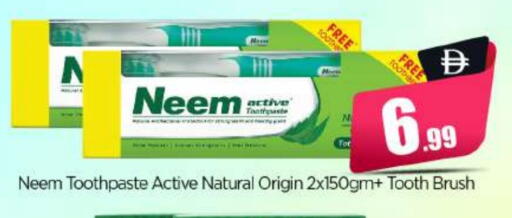 Toothpaste in Safa Express Supermarket UAE - Abu Dhabi | D4D Online