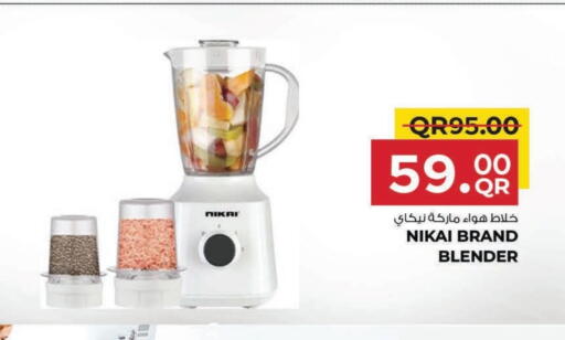 NIKAI Mixer / Grinder in Saudia Hypermarket Qatar - Doha | D4D Online