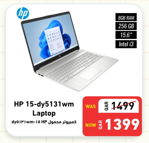 HP Laptop in Tech Deals Trading Qatar - Doha | D4D Online
