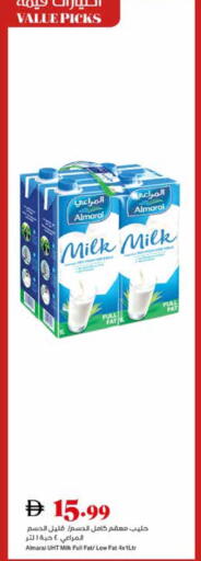 ALMARAI Long Life / UHT Milk in Mango Hypermarket LLC UAE - Dubai | D4D ...
