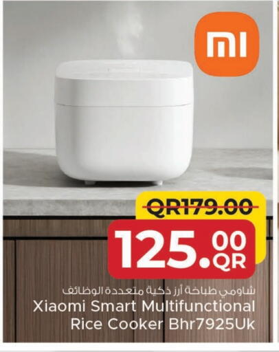 XIAOMI Rice Cooker in Family Food Centre Qatar - Doha | D4D Online