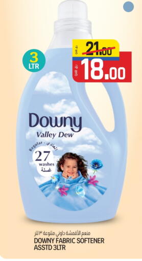 DOWNY Softener in Carrefour Qatar - Doha | D4D Online