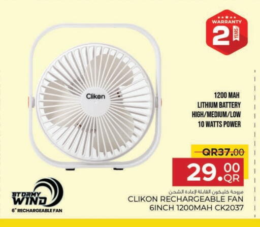 CLIKON Fan in Family Food Centre Qatar - Doha | D4D Online