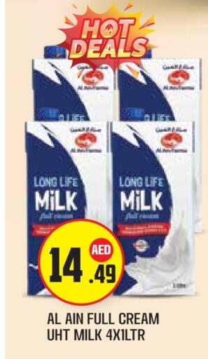 Long Life / UHT Milk in ROYAL GULF HYPERMARKET LLC UAE - Abu Dhabi ...