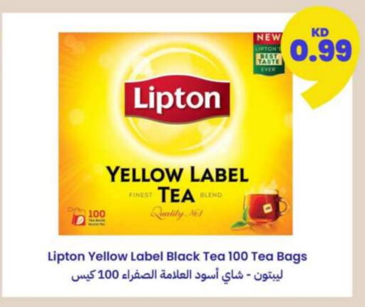 Lipton Tea Bags in Grand Costo Kuwait - Kuwait City | D4D Online