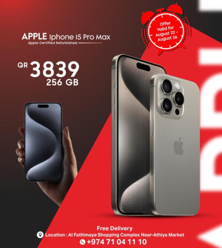 Mobiles offers in Qatar - Doha