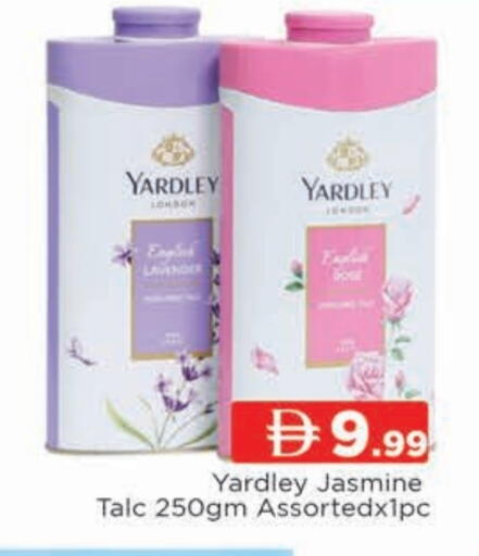 YARDLEY Talcum Powder in AL MADINA (Dubai) UAE - Dubai | D4D Online