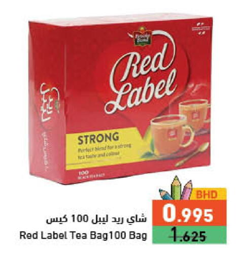 RED LABEL Tea Bags in MegaMart & Macro Mart Bahrain | D4D Online