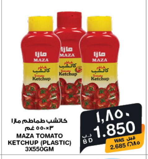 MAZA Tomato Ketchup in Talabat Mart Bahrain | D4D Online