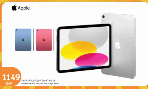 APPLE iPad in Carrefour Qatar - Doha | D4D Online
