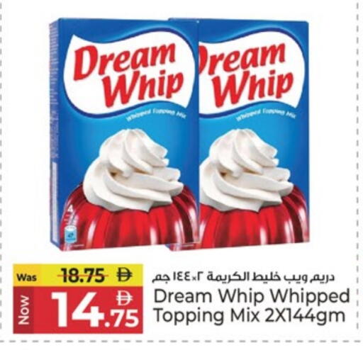 Whipping / Cooking Cream in Nesto Hypermarket UAE - Sharjah / Ajman ...