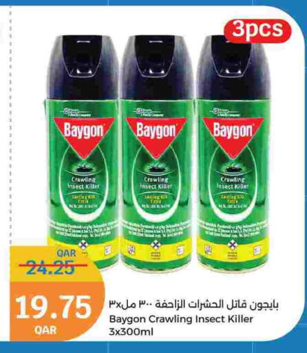 BAYGON in Retail Mart Qatar - Doha | D4D Online