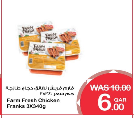 FARM FRESH Chicken Franks in Retail Mart Qatar - Al-Shahaniya | D4D Online
