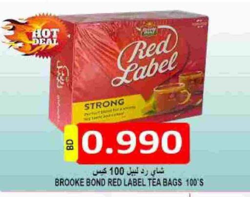 RED LABEL Tea Bags in Ramez Bahrain | D4D Online