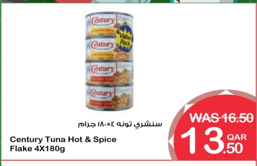 CENTURY Tuna - Canned in Al Meera Qatar - Doha | D4D Online