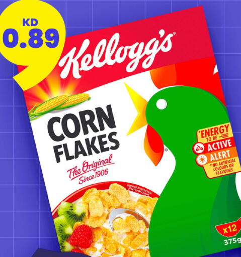 KELLOGGS Corn Flakes in Lulu Hypermarket Kuwait - Jahra Governorate | D4D Online