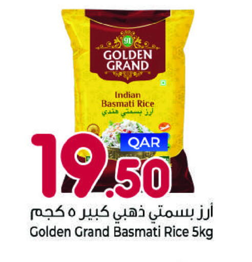 Basmati / Biryani Rice in Paris Hypermarket Qatar - Doha | D4D Online