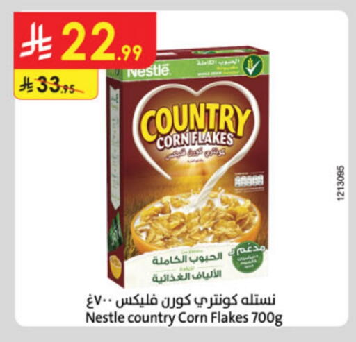 NESTLE Corn Flakes in Othaim Markets KSA, Saudi Arabia, Saudi - Al Hasa ...