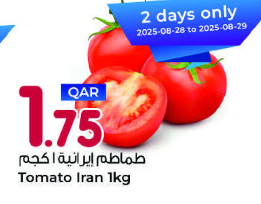 Tomato in Mark & Save Qatar - Doha | D4D Online