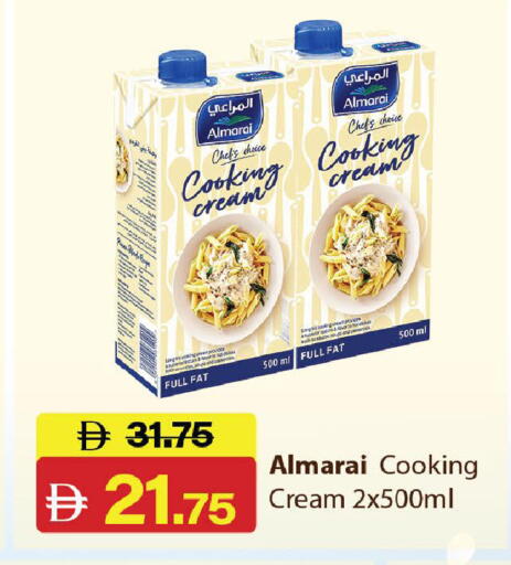 ALMARAI Whipping / Cooking Cream in Lulu Hypermarket UAE - Ras al ...