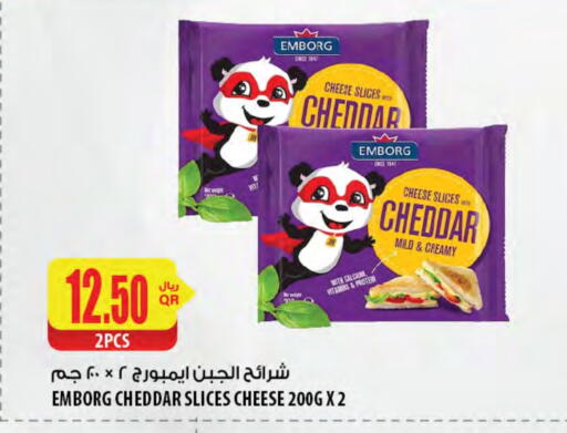 Slice Cheese in Snoomart Qatar - Doha | D4D Online