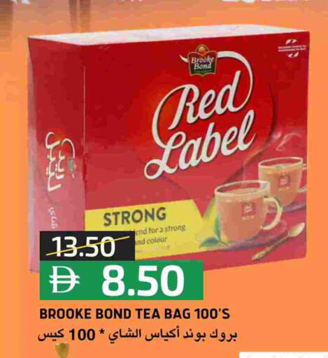RED LABEL Tea Bags in Select Market UAE - Abu Dhabi | D4D Online
