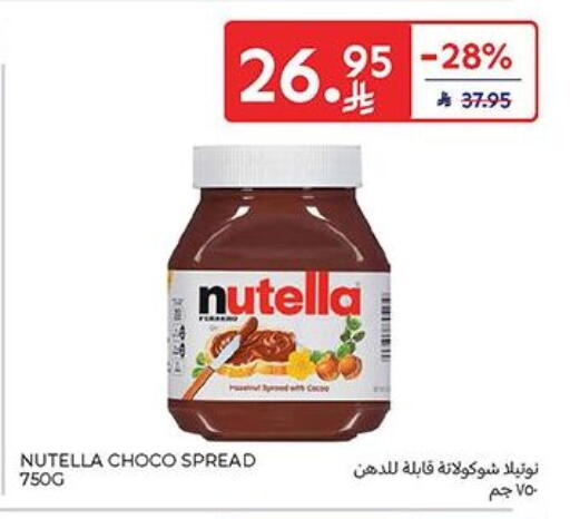 NUTELLA Chocolate Spread in Nesto KSA, Saudi Arabia, Saudi - Riyadh ...