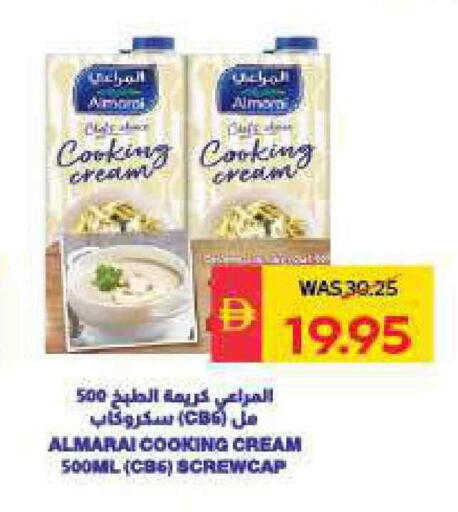 ALMARAI Whipping / Cooking Cream in Grand Hyper Market UAE - Sharjah ...