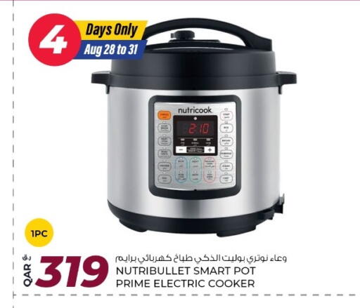 Electric Cooker in Rambo Mart Qatar - Doha | D4D Online