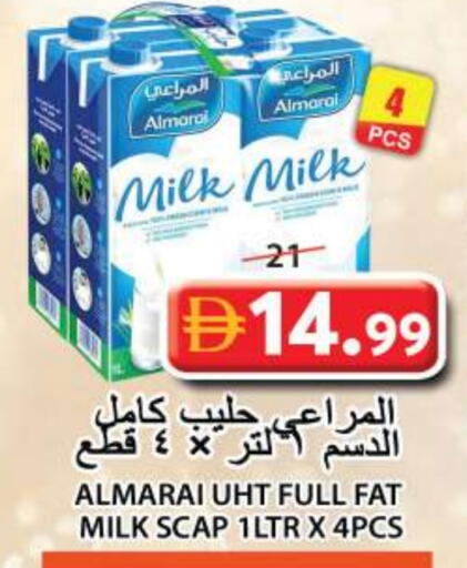 ALMARAI Long Life / UHT Milk in Lulu Hypermarket UAE - Abu Dhabi | D4D ...