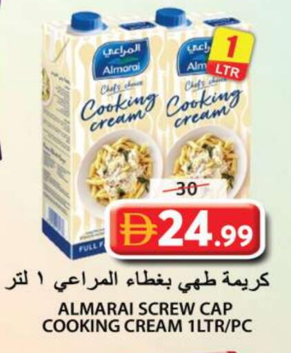 ALMARAI Whipping / Cooking Cream in SPAR Hyper Market UAE - Sharjah ...