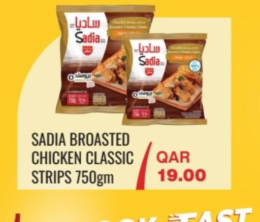 SADIA Chicken Strips in Retail Mart Qatar - Al Rayyan | D4D Online