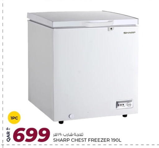 SHARP Refrigerator in Al Meera Qatar - Doha | D4D Online