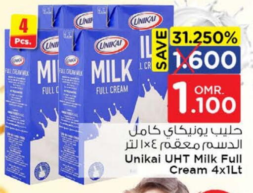 Long Life / UHT Milk in Nesto Hyper Market Oman - Muscat | D4D Online