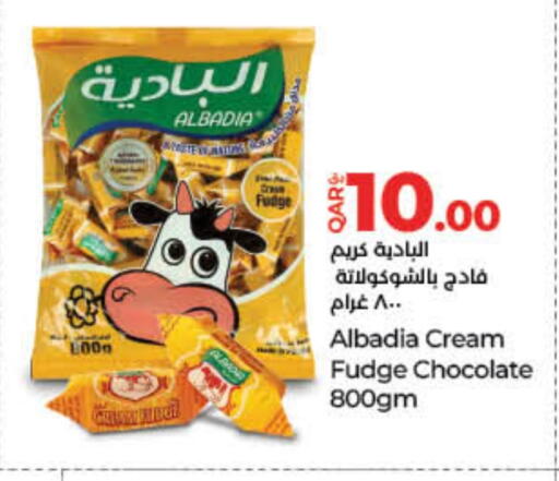 LuLu Hypermarket Chocolates & Candies offers in Qatar - Doha