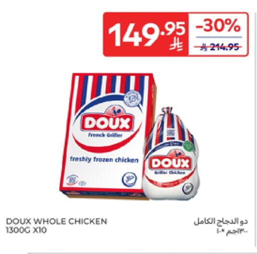 DOUX Frozen Whole Chicken in LULU Hypermarket KSA, Saudi Arabia, Saudi ...