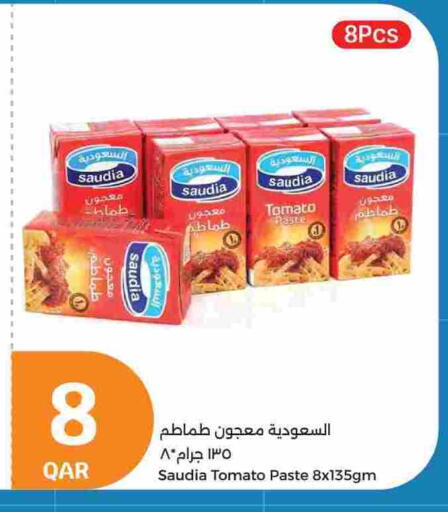 SAUDIA Tomato Paste in Food Palace Hypermarket Qatar - Doha | D4D Online
