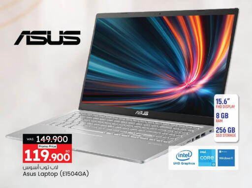 ASUS Laptop in Sharaf DG Bahrain | D4D Online